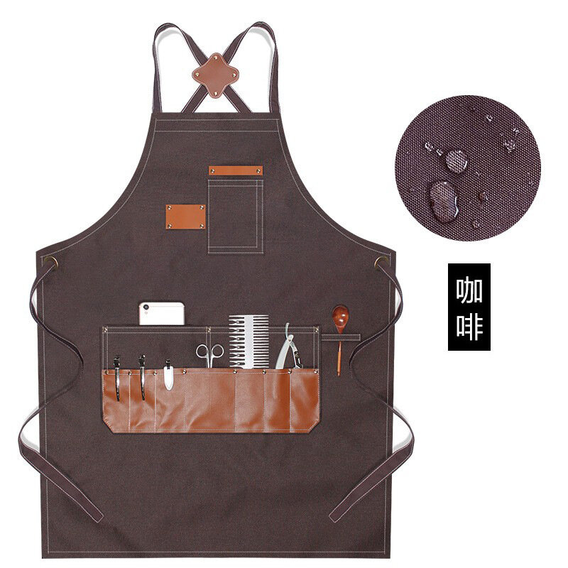 Фартук парикмахера, с логотипом, женский, коричневый