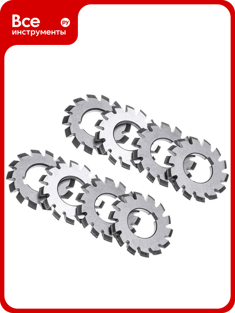 Фреза, M, модульная M 1.5, d 55 мм, 8 шт ООО МПК "Технологические Инновации" 9221