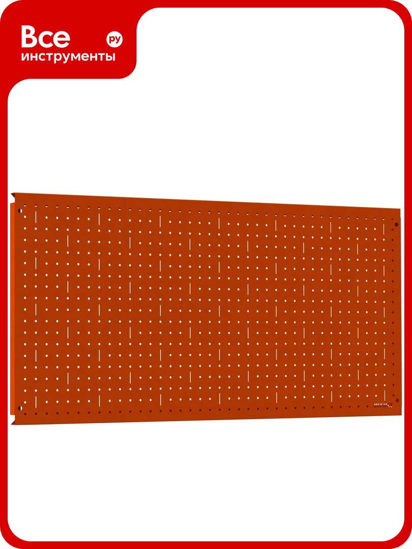 Металлическая перфопанель ООО Металекс Metalex 600x1600 оранжевая PRO60160