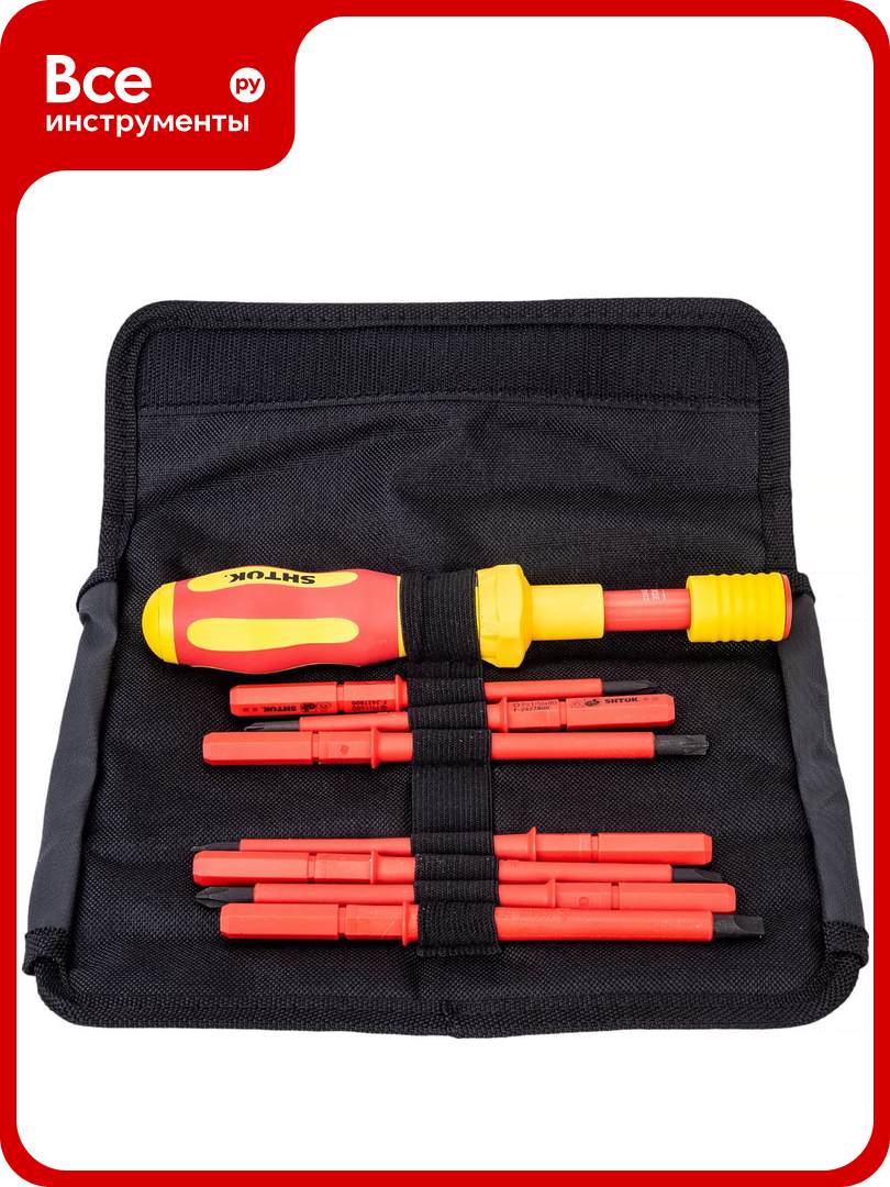 Набор диэлектрических отверток со сменными вставками 7+1, (в кофре, динамометрическая рукоятка 1-5 Нм) SHTOK 09350