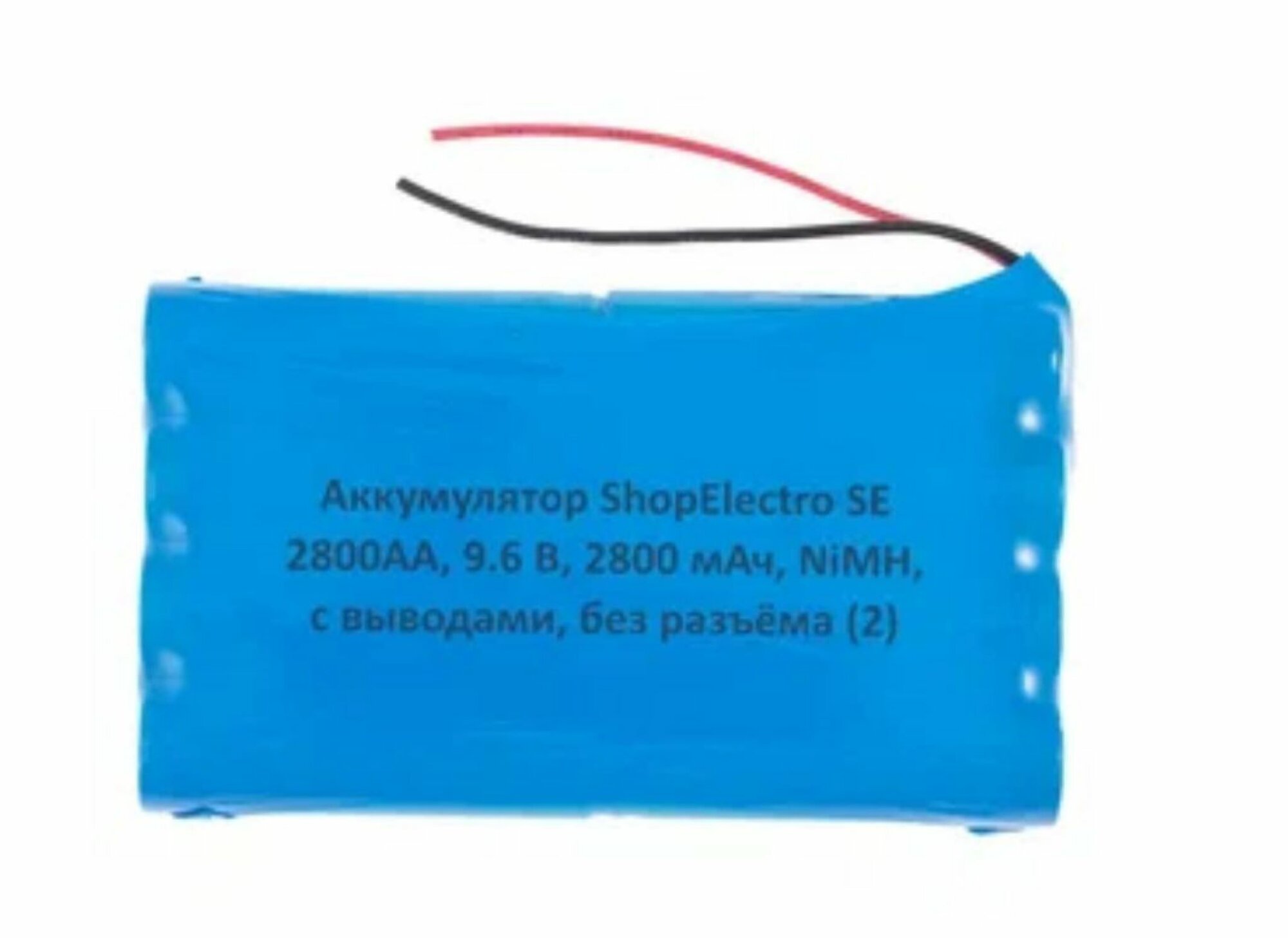 Аккумулятор ShopElectro SE2800АА, 9.6 В, 2800 мАч/ 9.6 V, 2800 mAh, NiMH, с выводами, без разъёма (2)