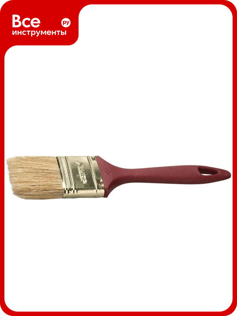 Плоская кисть ЗУБР универсал-мастер КП-11 4-01011-020