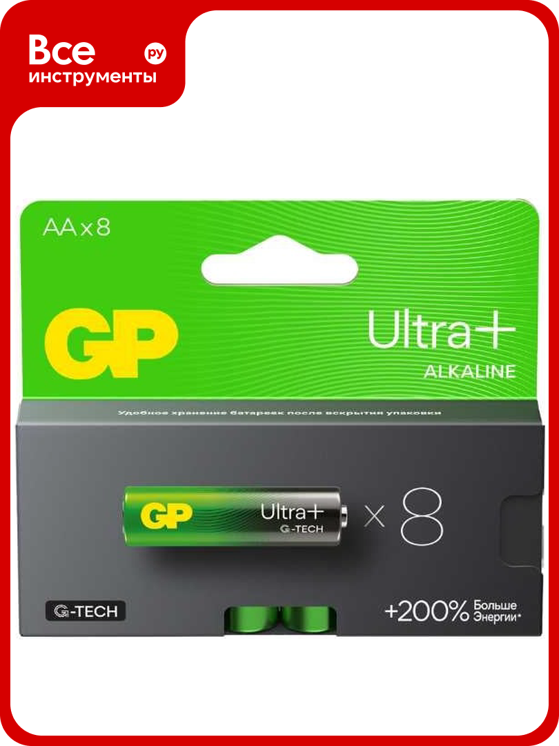 Батарейки GP АА пальчиковые алкалиновые Ultra Plus Alkaline, набор 8 шт