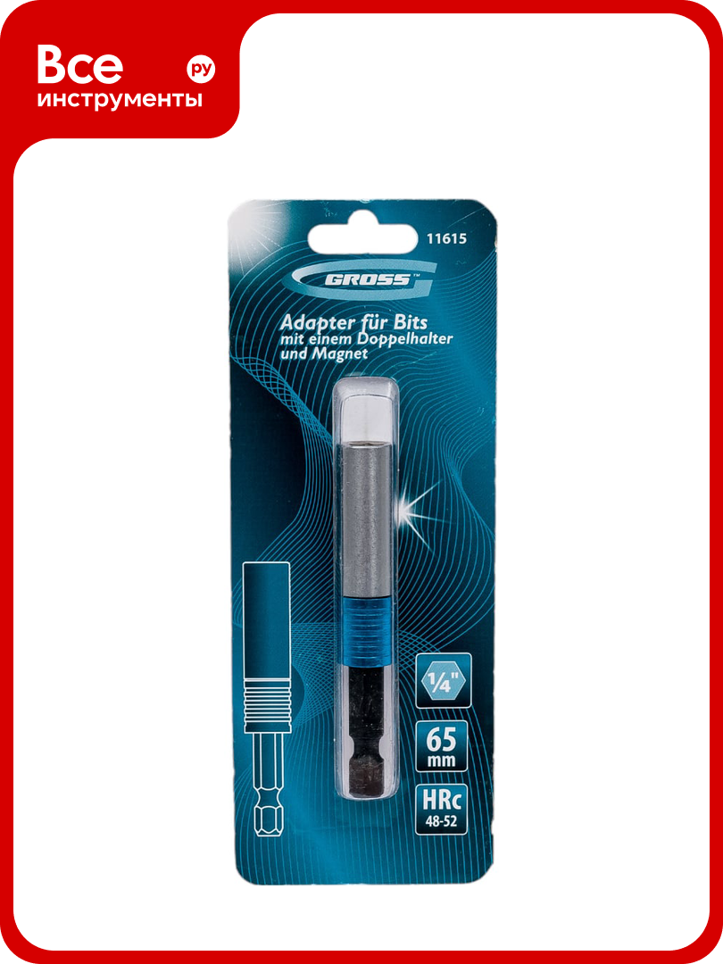 Адаптер для бит с двойным держателем и магнитом (65 мм; 1/4") GROSS 11615, бит gross 11615