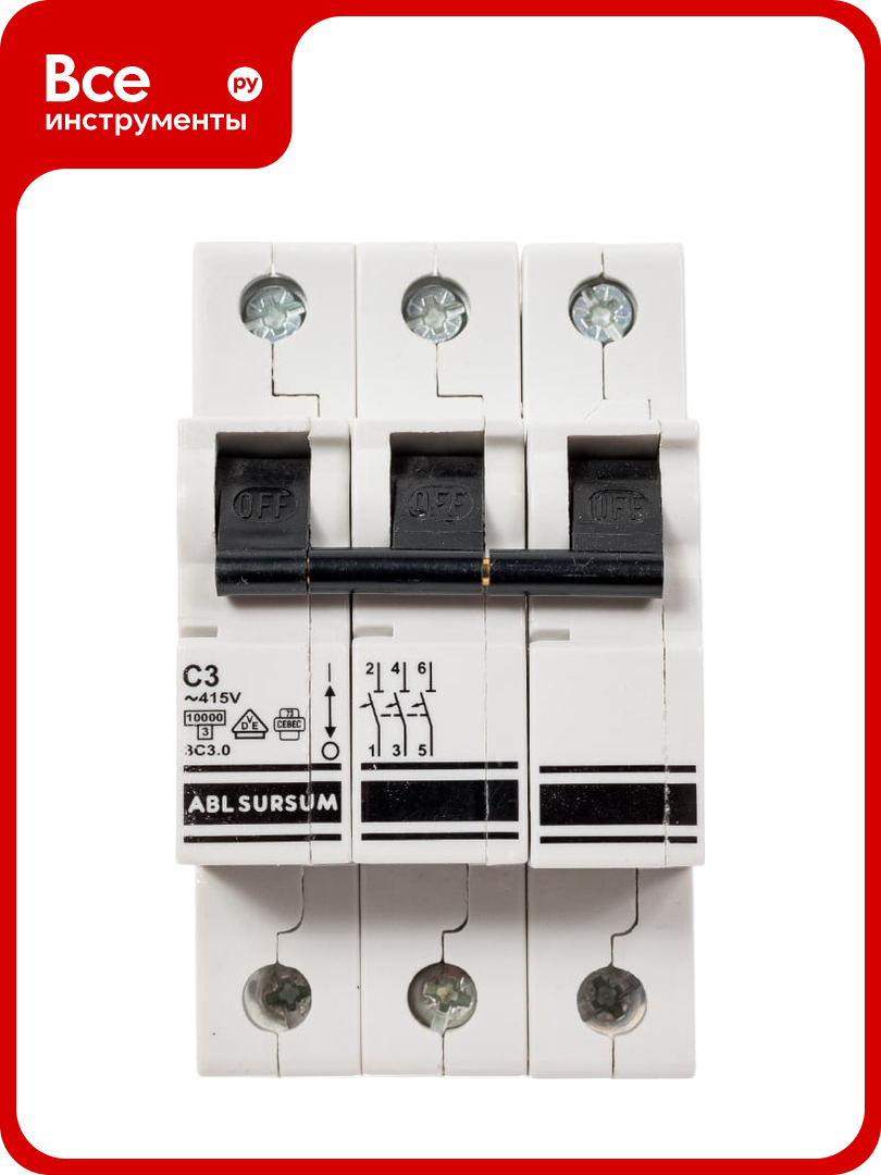 Автоматический выключатель ABL 3P, C, 3 А, 10 кА, 230/400 В AC, серия Т 3C3.0 C3T3, 3 А