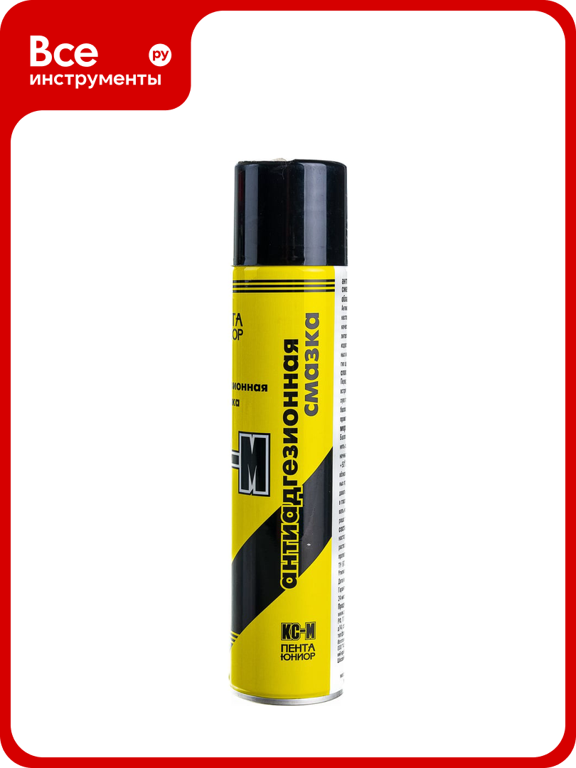 Касторовая антиадгезионная разделительная смазка Connector КСМ KSM, из дсп, под давлением и т