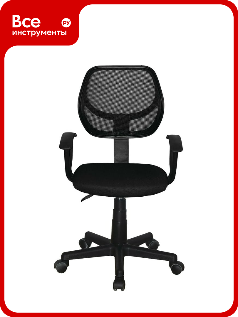 Компьютерное офисное кресло BRABIX Flip MG-305, с подлокотниками, сетка 531952