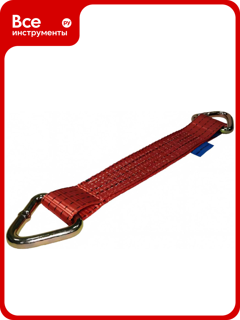 Текстильный, UVE, строп UVE TR082 для эвакуатора, 5 тн, 50 мм, 45 см EVAC-STP-50.045.5000. TR082