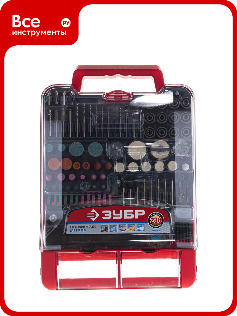 Набор, Зубр, мини-насадок (238 предметов) для гравировальных машин Зубр 35902-H238, 6 х 42 мм, 12 шт