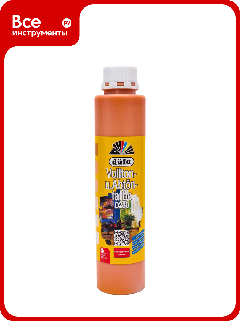 Краситель Dufa D230 0134 терракота, 750 мл Н0000000451, Бетон, кладка, строительные плиты, обои "рауфазер” и т