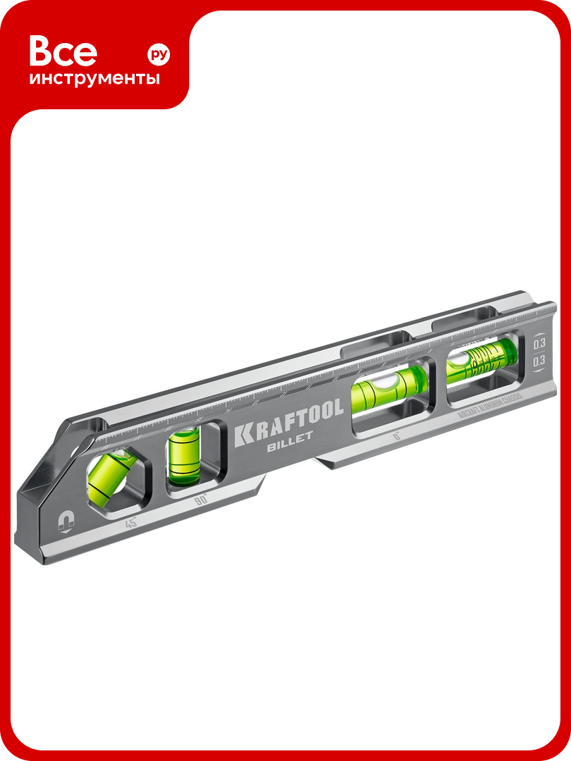 Брусковый магнитный уровень KRAFTOOL Billet 8-в-1 20 см 34790, с гарантией 100 лет