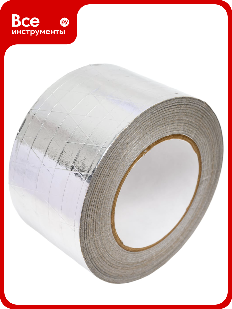 Алюминиевая армированная лента STARFIX 75 мм, 40 м SMP-55586-1, для других промышленных и бытовых целей