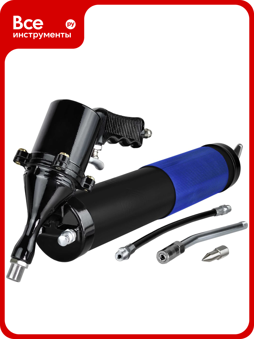 Шприц пневматический смазочный БелАК импульсный премиум, БАК.90531 500 л