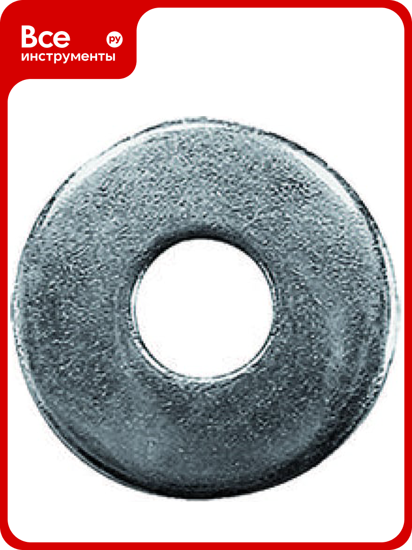 Кузовная шайба Госкреп DIN 9021 М14 (4 шт) 6-0038840, из оцинкованной стали