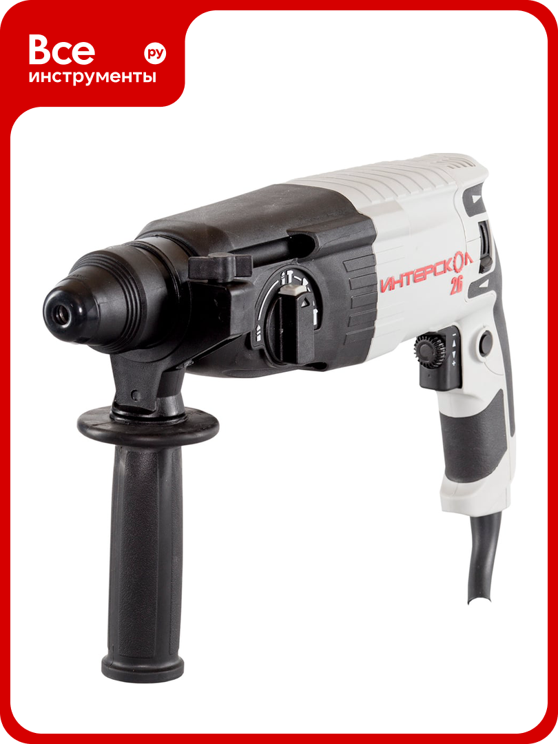 Перфоратор Интерскол П-26/800ЭР 426.0.1.00, с промщитом из алюминиевого сплава