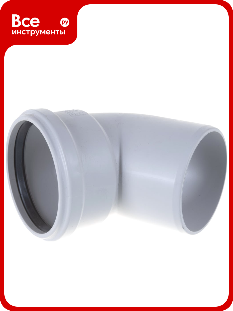 Отвод PRO AQUA STILTE PLUSм 110x67, для сетей внутренней канализации из минералонаполненного полипропилена, бытовой тип