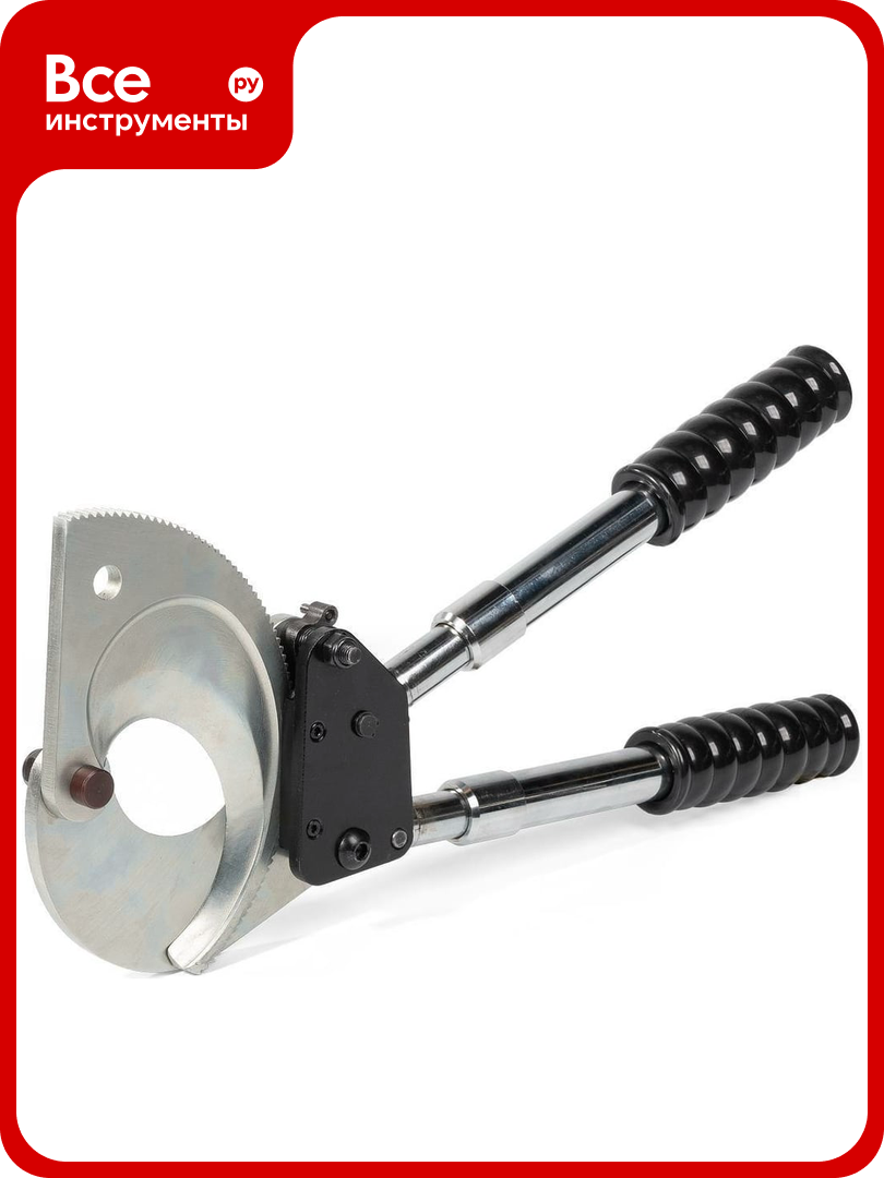 Секторные ножницы КВТ НС-70м, с телескопическими рукоятками для резки бронированных кабелей серия Мастер 84391, сталь