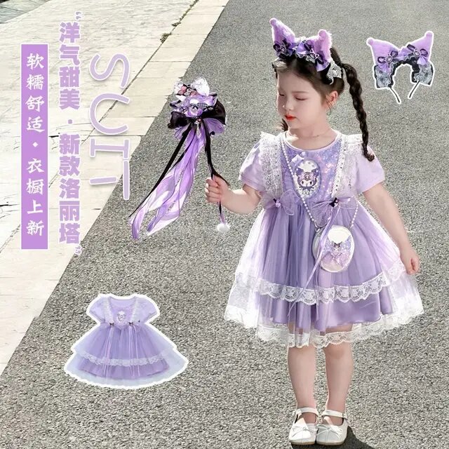 Miniso Куроми карнавальный костюм