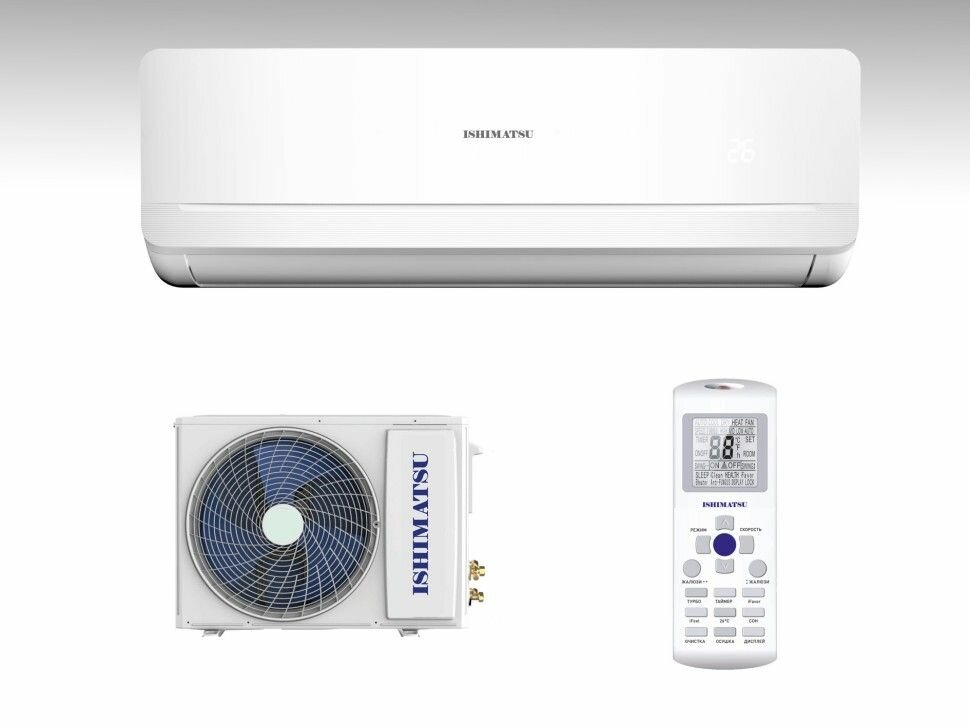 Кондиционер ISHIMATSU Kyoto, AMK-24H, пульт на русском, скрытый LED дисплей, 70-79 м2
