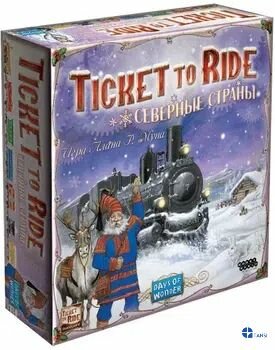 Ticket to Ride: Северные страны билет на поезд настольная играL1206