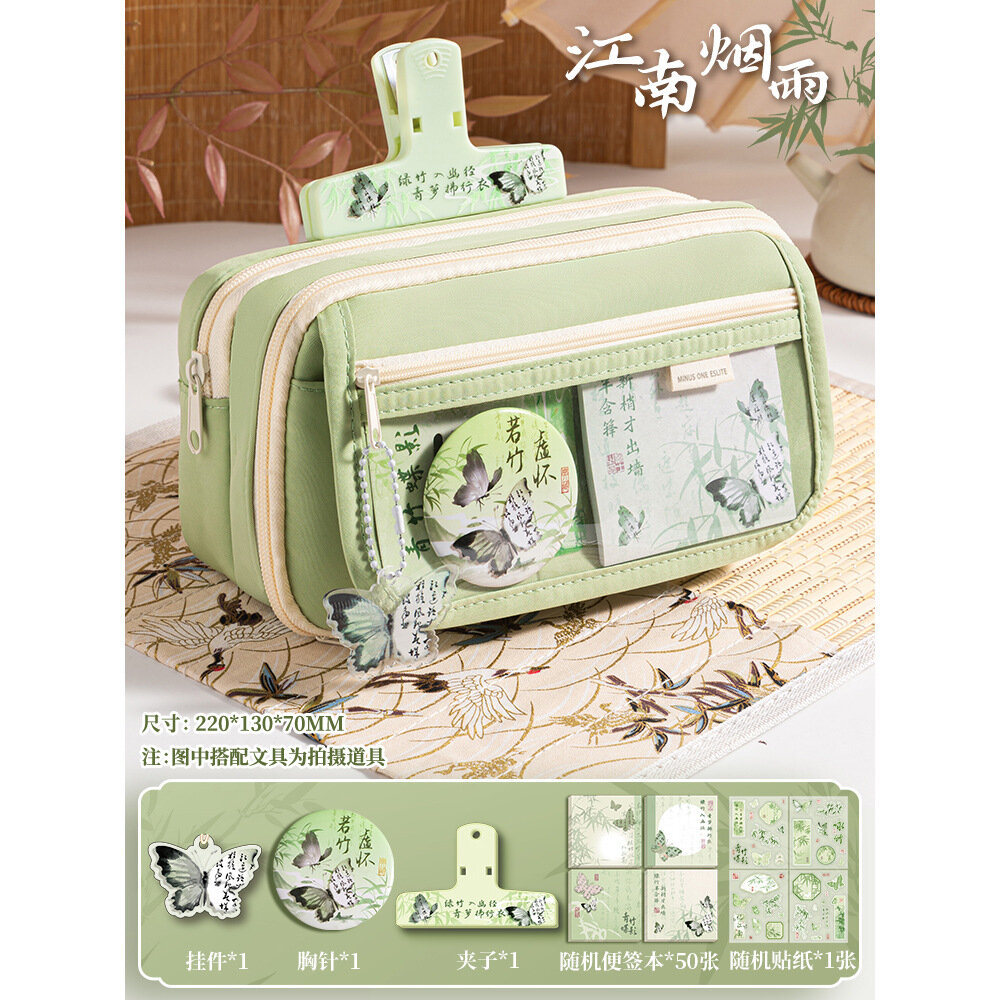 Пенал "Jiangnan Yanyu" B02, в национальном стиле