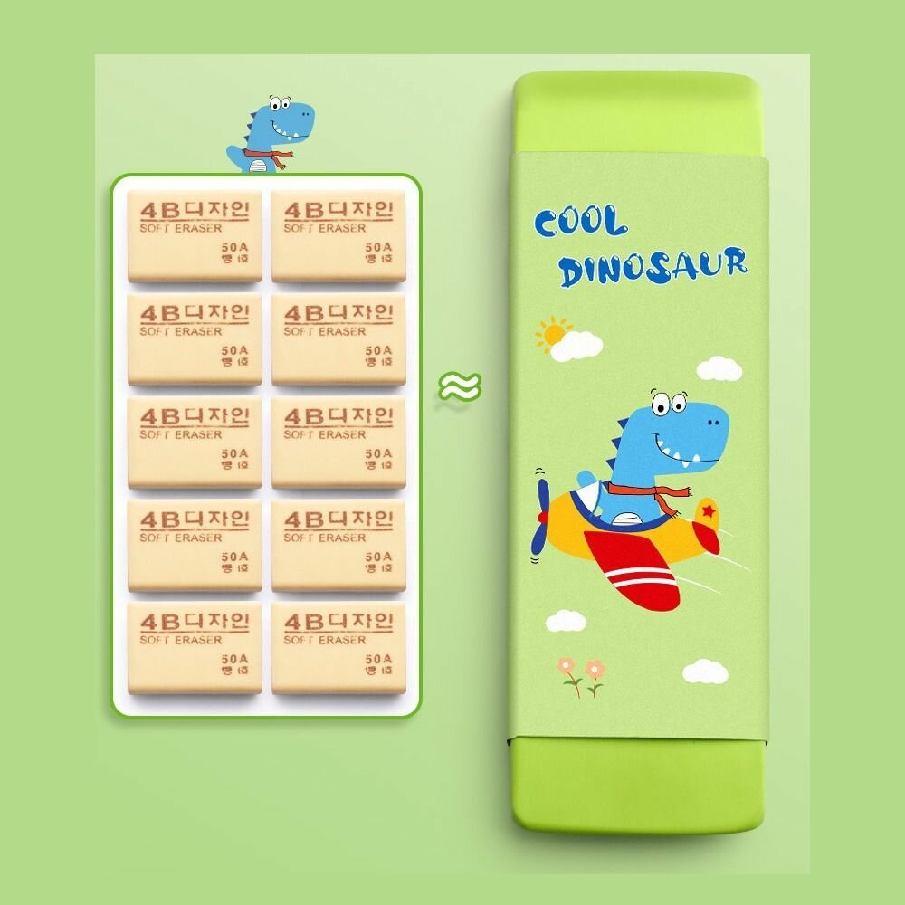 Огромный ластик