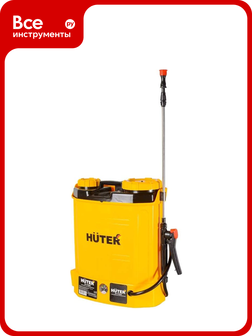 Аккумуляторный опрыскиватель Huter SP-12/8AC 70/13/39