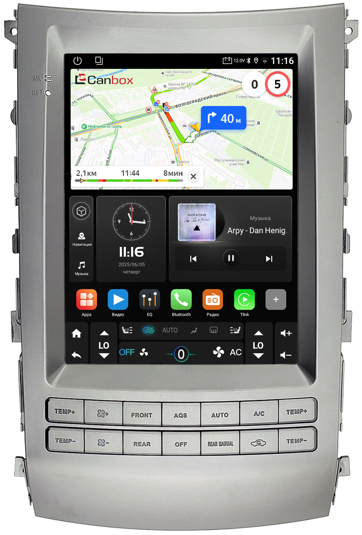 Штатная магнитола Hyundai Veracruz 2006-2015 (с Южной Кореи и США с JBL) Canbox (Tesla) 9.7" 4/64 GTR096-1312-291 Android 10 (QLed, DSP, CarPlay)