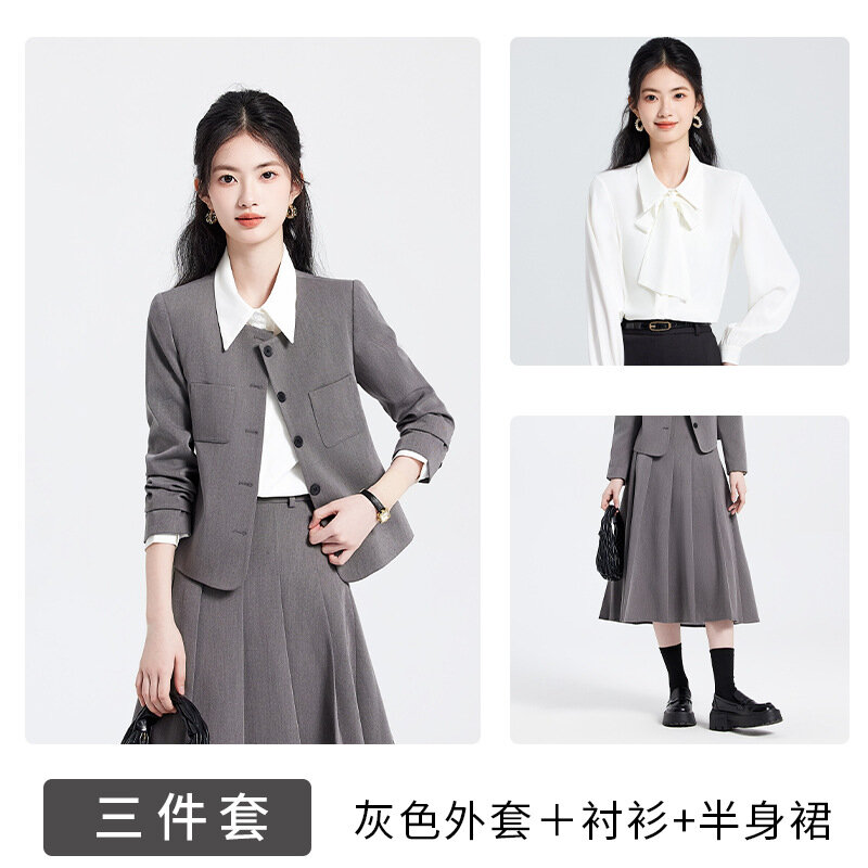 Комплект одежды