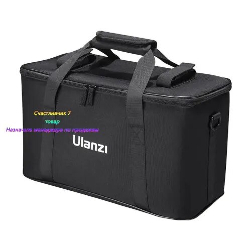 Сумка для фото-видеотехники