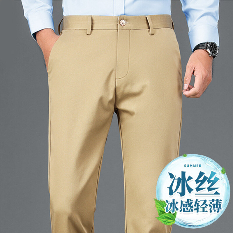 Капри спортивные