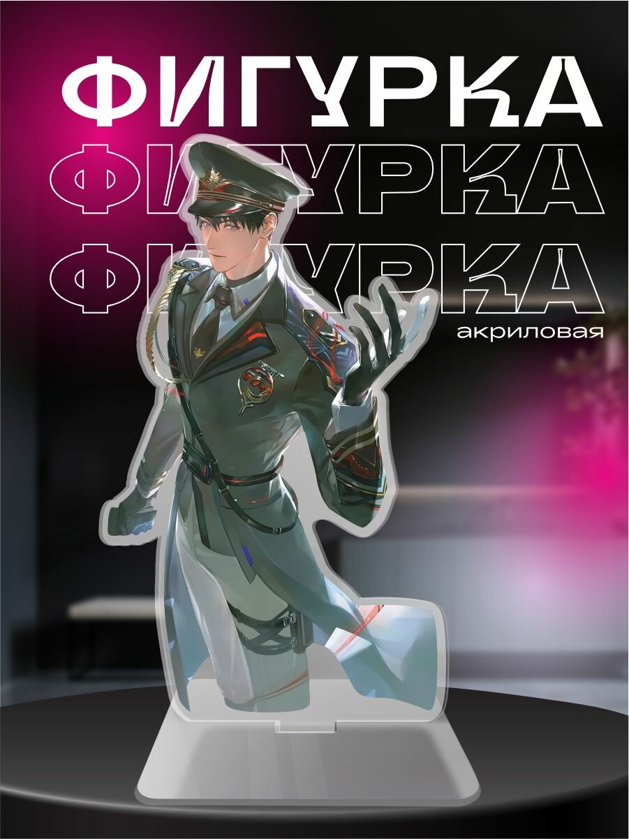 Акриловая фигурка декоративная / статуэтки для интерьера Love and deepspace Калеб