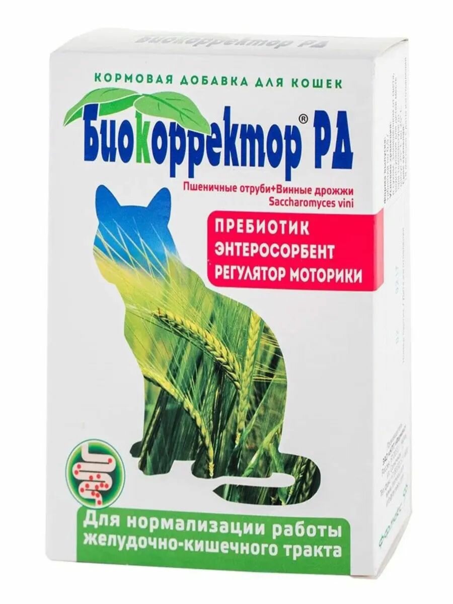 Кормовая добавка для кошек, нормализация работы ЖКТ 60 таб.