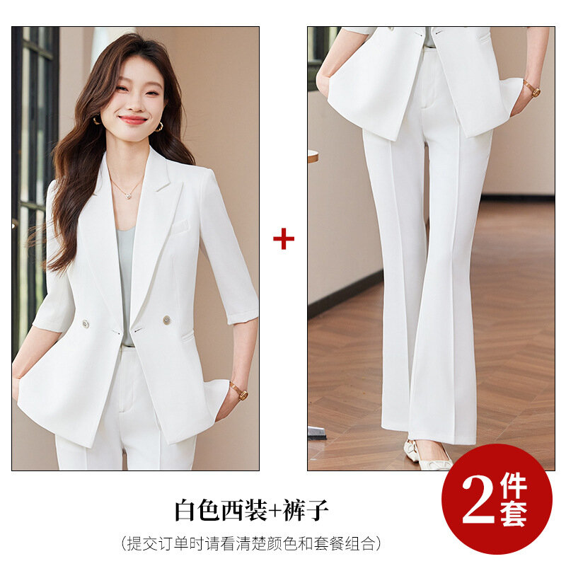 Комплект одежды