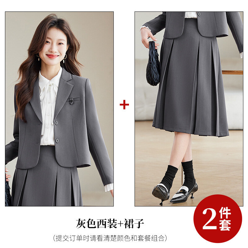 Комплект одежды