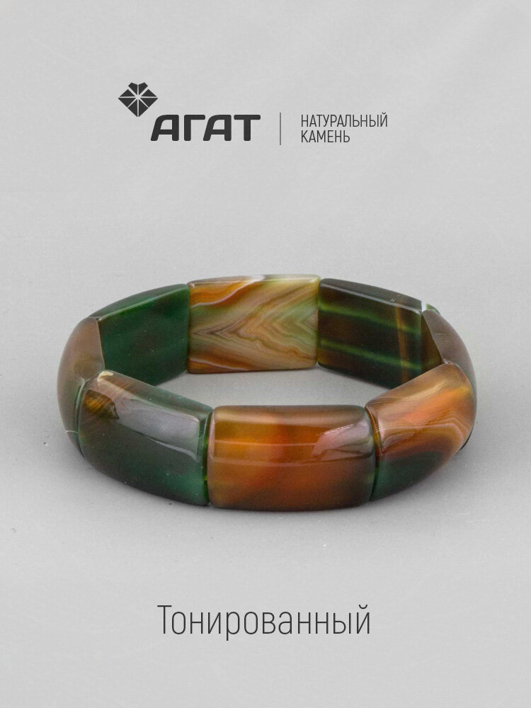 Браслет, агат