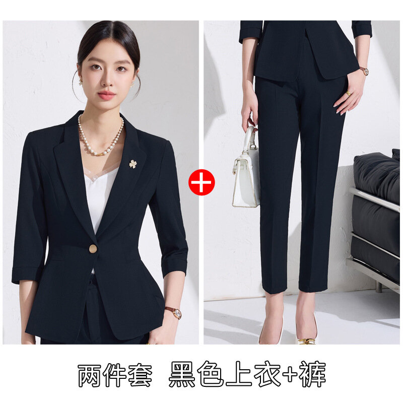 Комплект одежды