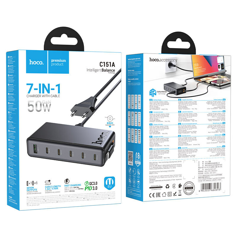 Зарядная станция C151A с 5 Type-C и одним USB-A выходами. Встроенный кабель Type-C. Поддержка протоколов быстрой зарядки