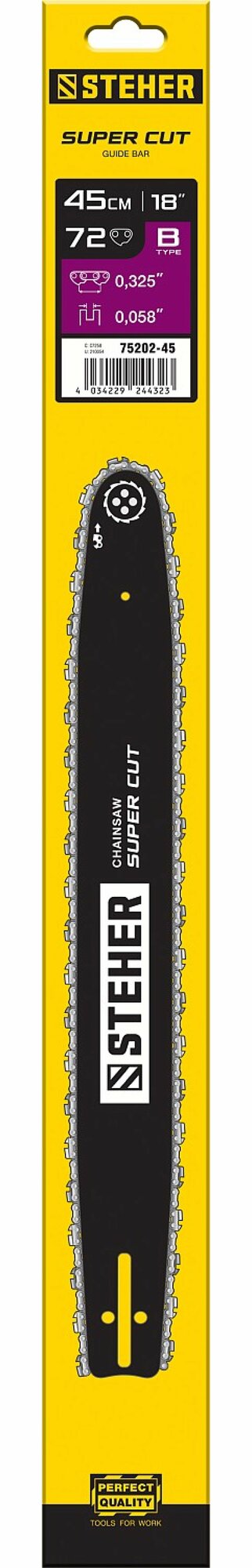 Шина для бензопил STEHER тип B шаг 0.325 дюйма паз 1.5 мм 45 см для пил ПБЦ-М49-45 ПБЦ-М52-45 ПБЦ-М62-50