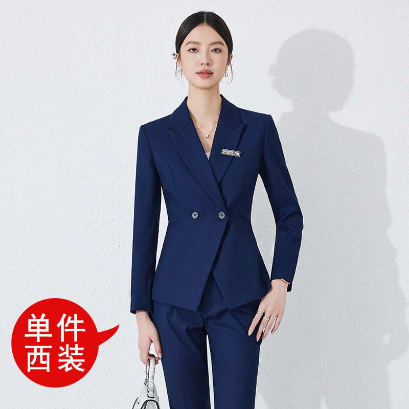 Комплект одежды