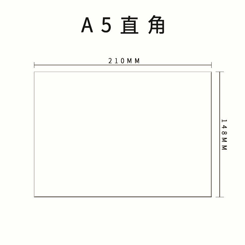 Магнитная доска A2A3A4, прямоугольная, А5, 14,8x21 см