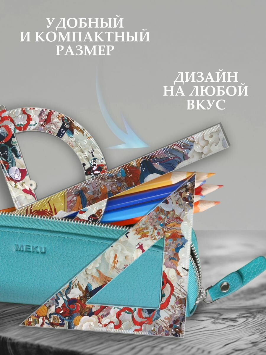 Набор линеек Superhero - Марвел — фото 1