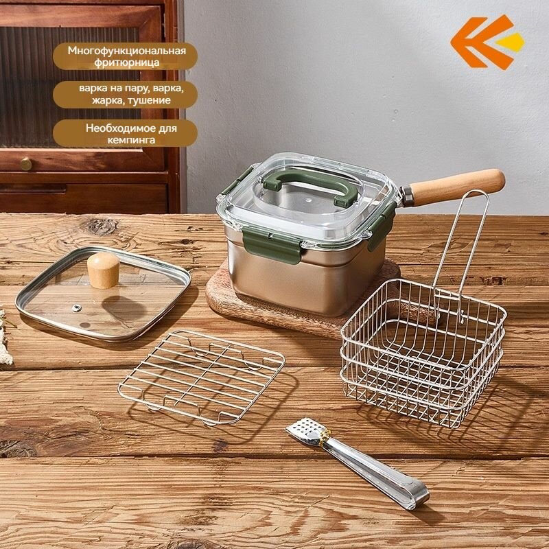 Электрическая фритюрница 2 литра из нержавеющей стали серебристого цвета, многофункциональная для жарки, варки и подогрева, для любителей активного отдыха