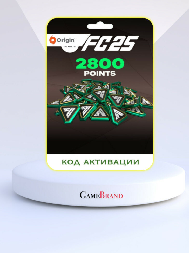 Игровая валюта FC 25 (FIFA 25) - 2800 Points PC ORIGIN (EA app) (Цифровая версия, регион активации - Россия)