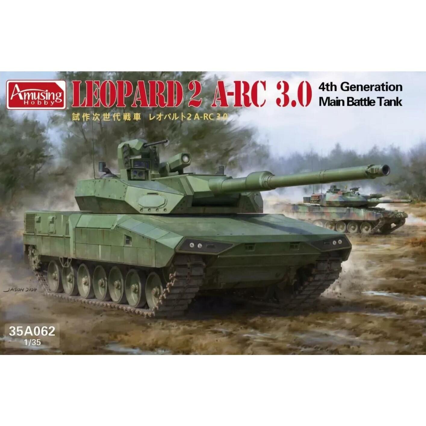 Amusing 35A062 1/35 Leopard 2 A-RC 3.0 4th Generation MBT TANK Комплект для моделей