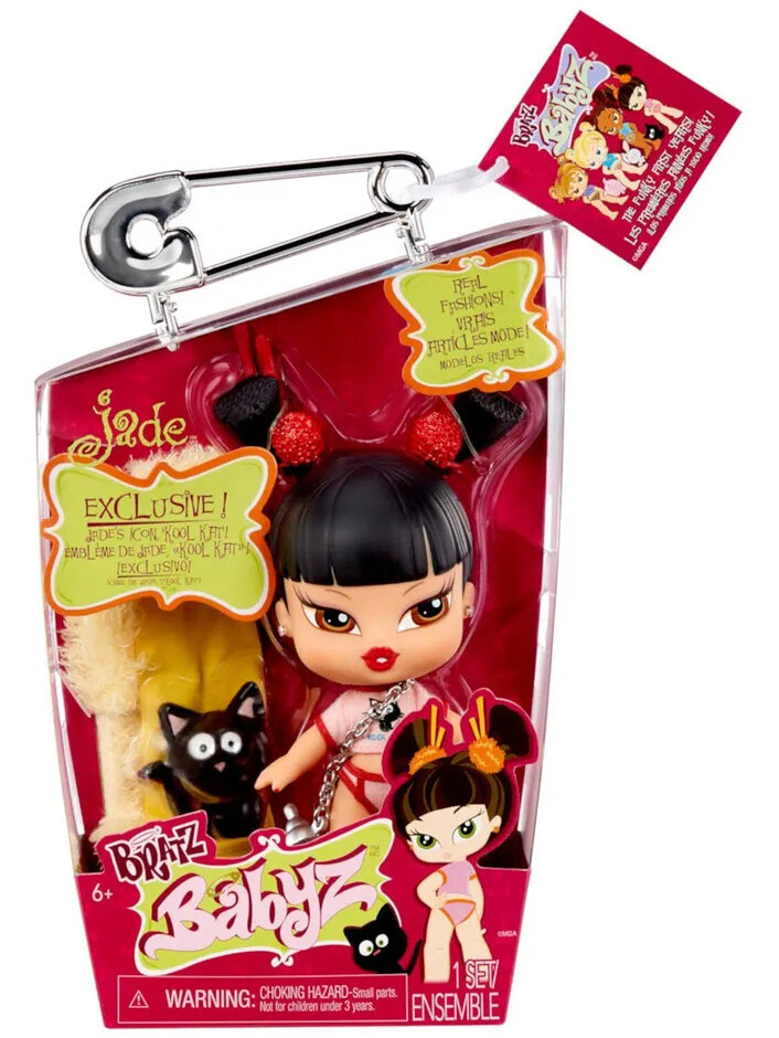 Bratz Babyz Bratz Babyz Jade Братс Бейби Джейд Коллекционная куколка с настоящей модой и питомцем