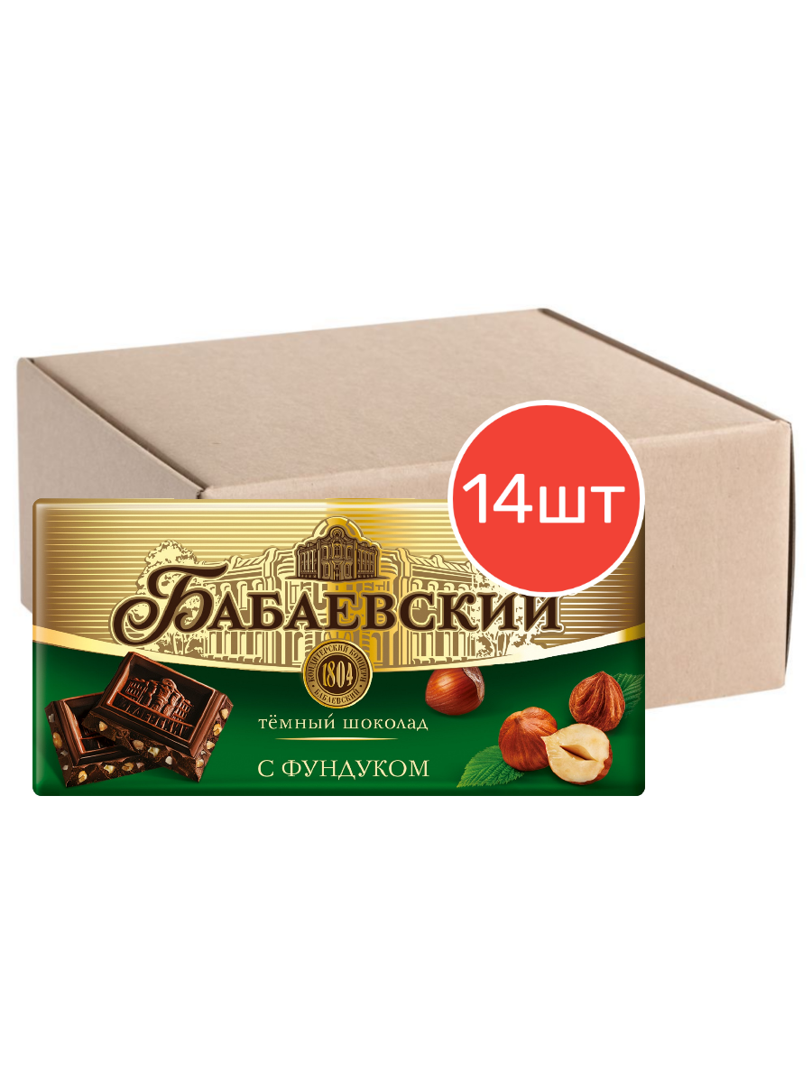 Шоколад Бабаевский темный с фундуком 90г 14шт
