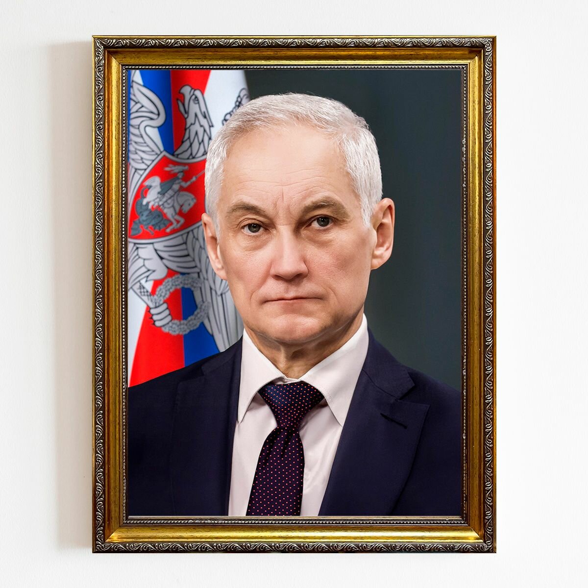 Портрет Белоусова А. Р. на холсте в багетной рамке под золото / А-4 (21x30 см.)