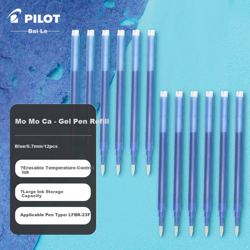 PILOT Frixion Refillable Gel Ink Pen for Study and Office Use (Compatible with LFBK-23EF) BLS-FR7 0.7mm Blue 12-Pack