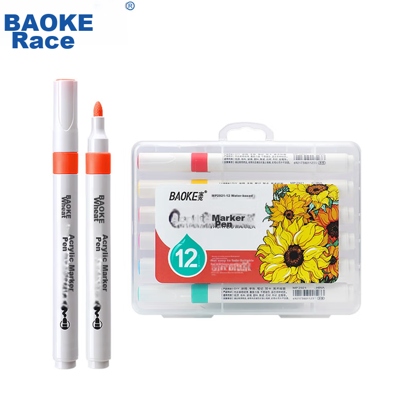 BAOKE MP2921-12 12-Color Water-Based Acrylic Markers, Single-Tip Wear-Resistant Art Drawing Pens for Students And Children, DIY Painting Set, Boxed